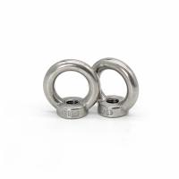 China DIN582 Stainless Steel Eye Nuts - Custom Sizes, 304 Grade, High Load Capacity for Industrial Lifting for sale