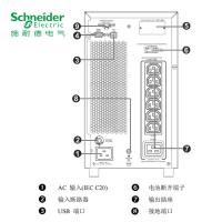 China Schneider UPS SPM3KU APC UPS UL CE certification 3kVA/2.4kW online ups for sale