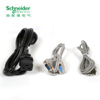 China Schneider UPS SPM3KU APC UPS UL CE certification 3kVA/2.4kW online ups for sale