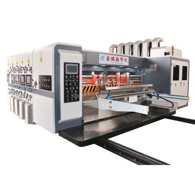 China High-Speed Four-Color Printing Die-Cutting And Slotting Machine (Servo-Driven Pressureless Paper Feeding) for sale