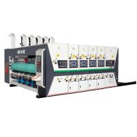 China B Series High-Speed Printing Slotting Die-Cutting Machine with 1700mm Stacking Height Pneumatic Paper Lifting and Automatic Tilt Adjustment Platform for sale