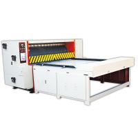 China MQJ Series Rotary Die Cutting Machine for High Efficiency Energy Saving and Long Felt Sleeve Life in Corrugated Board Packaging for sale