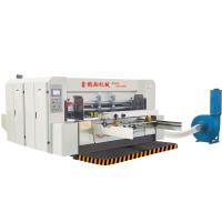 China High-Speed Automatic Double Gantry Box Stitcher with Servo-Driven Feeding, High Precision (±0.5mm), and Versatile Cardboard Sizes for sale