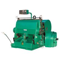 China Compact Flatbed Die-Cutting And Creasing Machine In Packaging Applications for sale