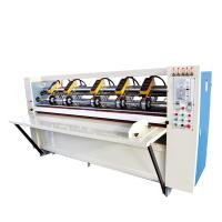 China BFY-8DT Standard Thin Blade Cutting Machine High Accuracy for sale