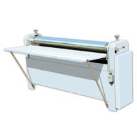 China Compact Portable Electric Laminating Machine Industrial Grade for sale