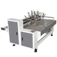 China Heavy Duty Model 1000 Automatic Partitioning Machine  Energy Efficiency for sale
