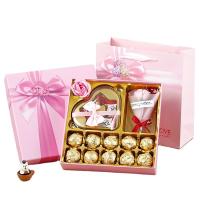 China Custom Chocolate Gift Box with Inset Birthday Wedding CDandy Cookie Paper Packaging for sale