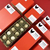 China Paper Egg Packaging Boxes for sale