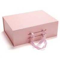 China Foldable Magnetic Gift Box for sale