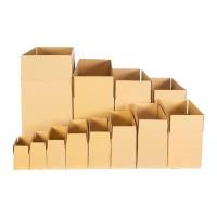 China Custom Recyclable Flat Mailer Boxes Folding Rigiding Corrugated Paper for sale