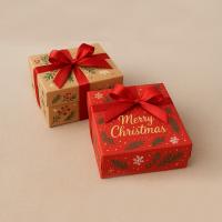 China Custom Rigid Gift Box with Ribbon Eco-Friendly Paperboard Packaging Boxes for sale
