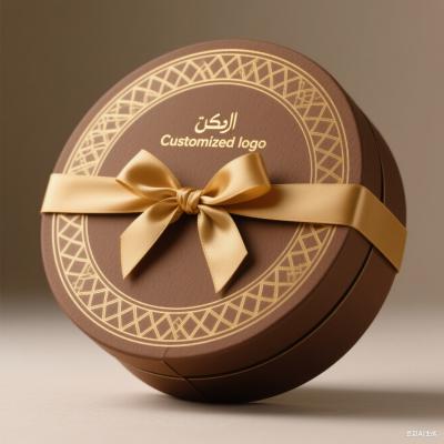 China Luxury Rigid Muslim Eid Ramadan Gift Boxes Chocolate Baklava Dates Packaging Boxes Ramadan Gift Boxes for sale
