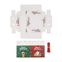 China Custom Logo Christmas Present Box with UV, Gold or Silver Foil Stamping and Pantone Color + CMYK Options for sale