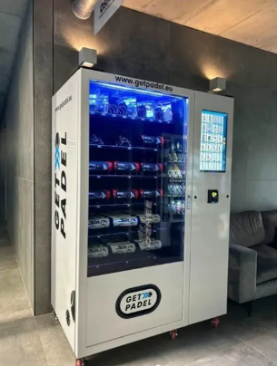 vending machine in uk