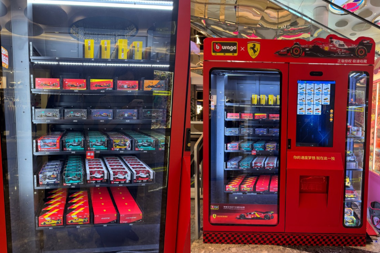 Model Cars & Collectibles Vending Machine in China