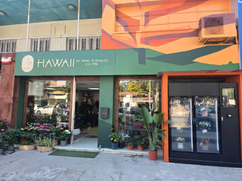 Flower Vending Machine Outside Your Shop: A Practical Way to Sell Flowers 24/7