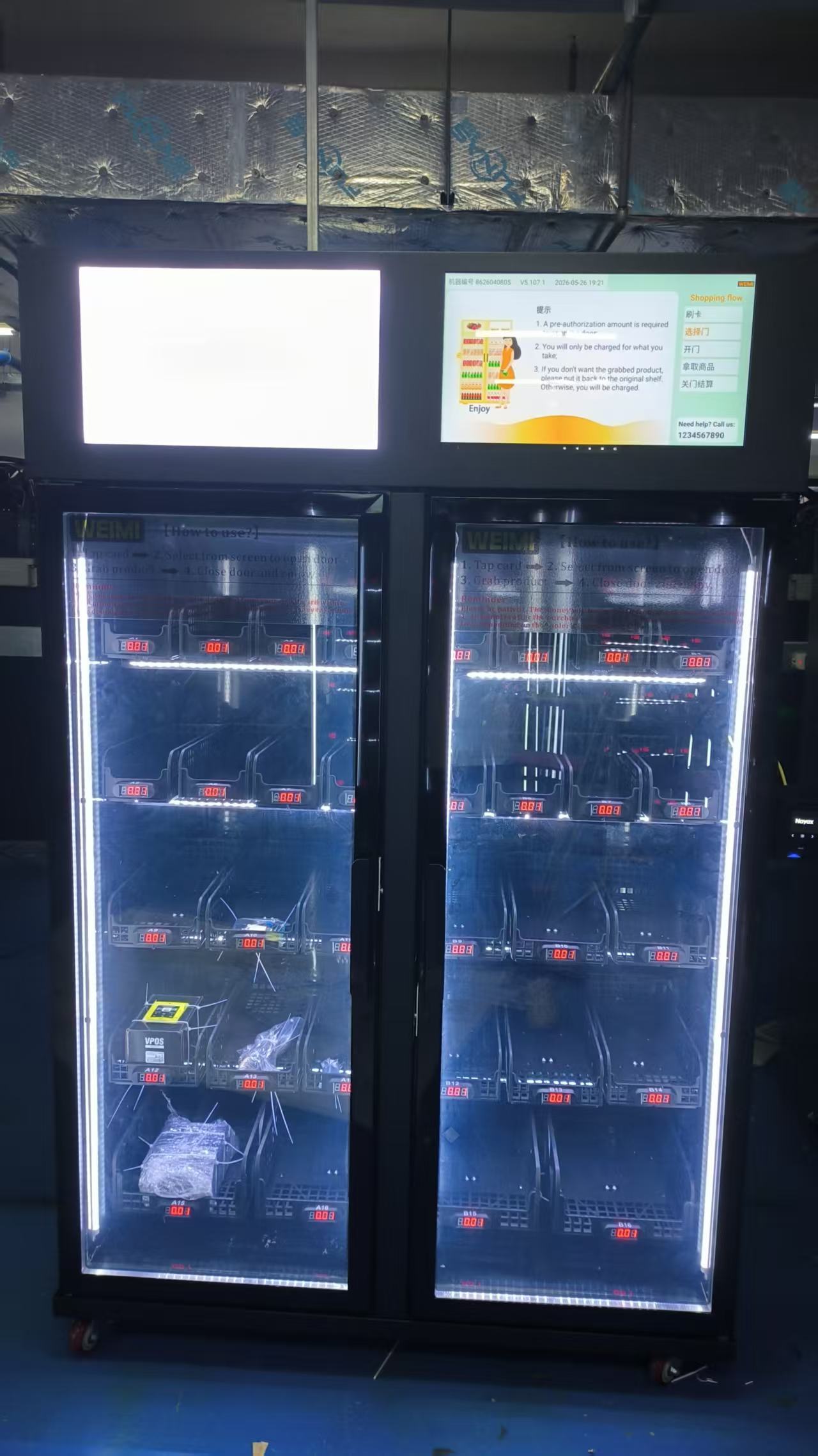 smart fridge vending machine