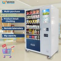 China Snack and Drink Vending Machine with Card Reader & Smart Backend System for Shopping Mall Owner for sale
