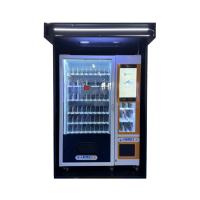 China Outdoor Smart Umbrella Vending Machine for Rain Gear Sales Waterproof Design HD Display Cashless Payment System 24/7 Operation for sale