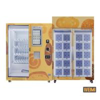 China WEIMI Combo Bread & Snack Vending Machine with card reader | Smart Unmanned Retail Solution for sale