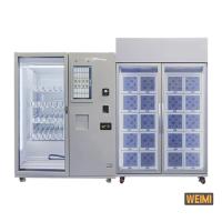 China WEIMI Combo Bread & Snack Vending Machine with card reader | Smart Unmanned Retail Solution for sale