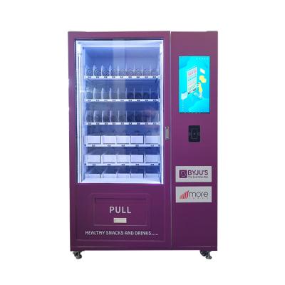 China WEIMI Snack & Beverage Vending Machine for Convenience Stores Owner | Boost Sales & Efficiency for sale