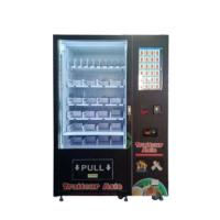 China 300 Kg Macaroon Vending Machine With Remote Monitoring Technology for sale