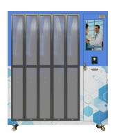 China WEIMI Smart Hospital Vending Machine for Wheelchair and Cane Rental with 24/7 Self-Service Mobility Access for sale