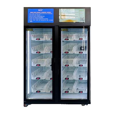 China WEIMI Smart Beverage Vending Machine with Cooling & Remote Control for Electrolyte Drinks, Fitness Brands & Retailers for sale