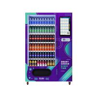 China WEIMI Smart Snacks & Drinks Vending Machine for Airports | 24/7 Airport Retail for sale