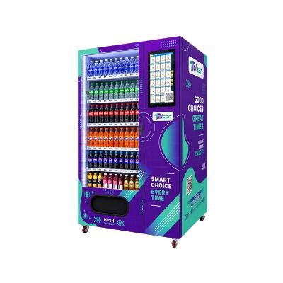 China WEIMI Smart Snacks & Drinks Vending Machine for Airports | 24/7 Airport Retail for sale