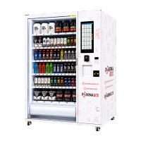 China WEIMI Protein Powder Vending Machine for Gyms, Fitness Centers and Sports Nutrition Retail for sale