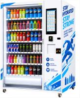 China WEIMI Protein Powder Vending Machine with Smart Inventory & Expiry Management for Gyms for sale
