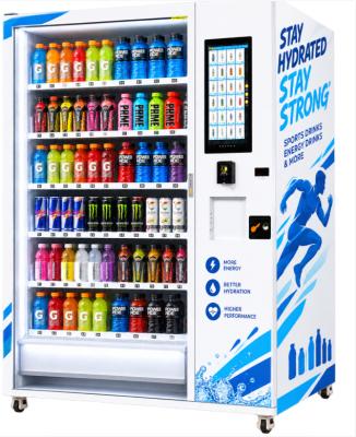 China WEIMI Protein Powder Vending Machine with Smart Inventory & Expiry Management for Gyms for sale