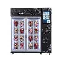 China WEIMI Refrigerated Flower Vending Machine for 24/7 Fresh Bouquet Sales & Self-Service Pickup for sale