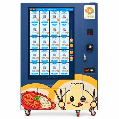 China WEIMI 55-Inch Snack and Beverage Vending Machine for 24/7 Smart Retail & Advertising for sale