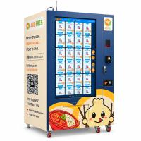 China WEIMI 55-Inch Snack and Beverage Vending Machine for 24/7 Smart Retail & Advertising for sale