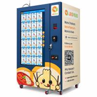 China WEIMI 55-Inch Snack and Beverage Vending Machine for 24/7 Smart Retail & Advertising for sale