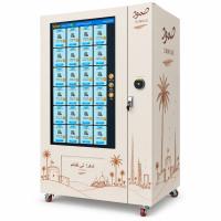 China WEIMI 55-Inch Perfume Vending Machine with Elevator Delivery for Luxury Retail for sale