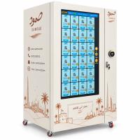 China WEIMI 55-Inch Perfume Vending Machine with Elevator Delivery for Luxury Retail for sale
