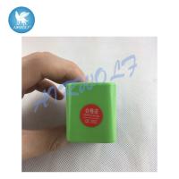 China BFEC Dust collector valve coil AC220V DC24V DMF seires green solenoid valve coil for sale