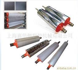 China 6000mm Embossed Rollers for sale
