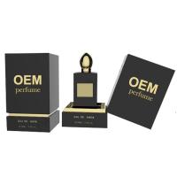 China 250 CCNB Gold Foil Perfume Packaging Box PDF CDR AI ISO9001 for sale