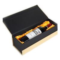 China Custom Luxury Liquor Gift Boxes 1500gsm 1800gsm Greyboard Packaging with Varnishing for sale