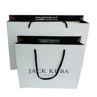 China Custom Kraft Paper Shopping Bags with Handles Offset Printing 300gsm C1S C2S for sale