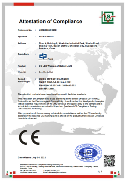 COMLED LED weatherproof batten light fixtures CE Certification example(P1)