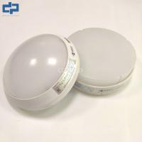 China Emergency Robust LED Ceiling Lights IP65 garage Oyster light Fixture for sale