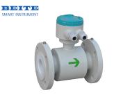 China Electromagnetic Flow Meter DN6-DN2000 Carbon Steel Sewage Slurry Measurement 4-20mA RS485 for sale