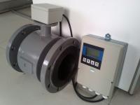 China Electromagnetic Flow Meter DN6-DN2000 Carbon Steel Sewage Slurry Measurement 4-20mA RS485 for sale